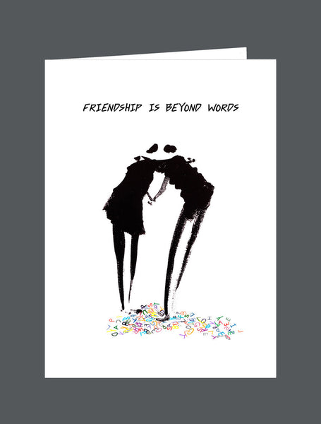 Leo Posillico Greeting Card Friendship Is Beyond Words – POSILLICO ...